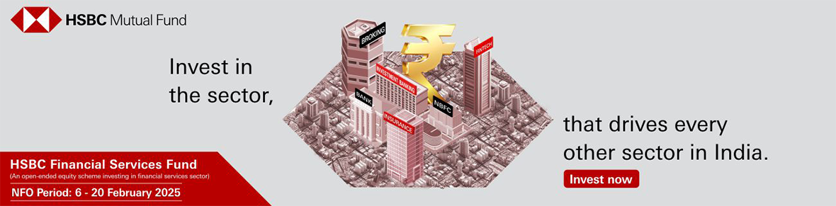 Mutual Fund - HSBC Asset Management in India